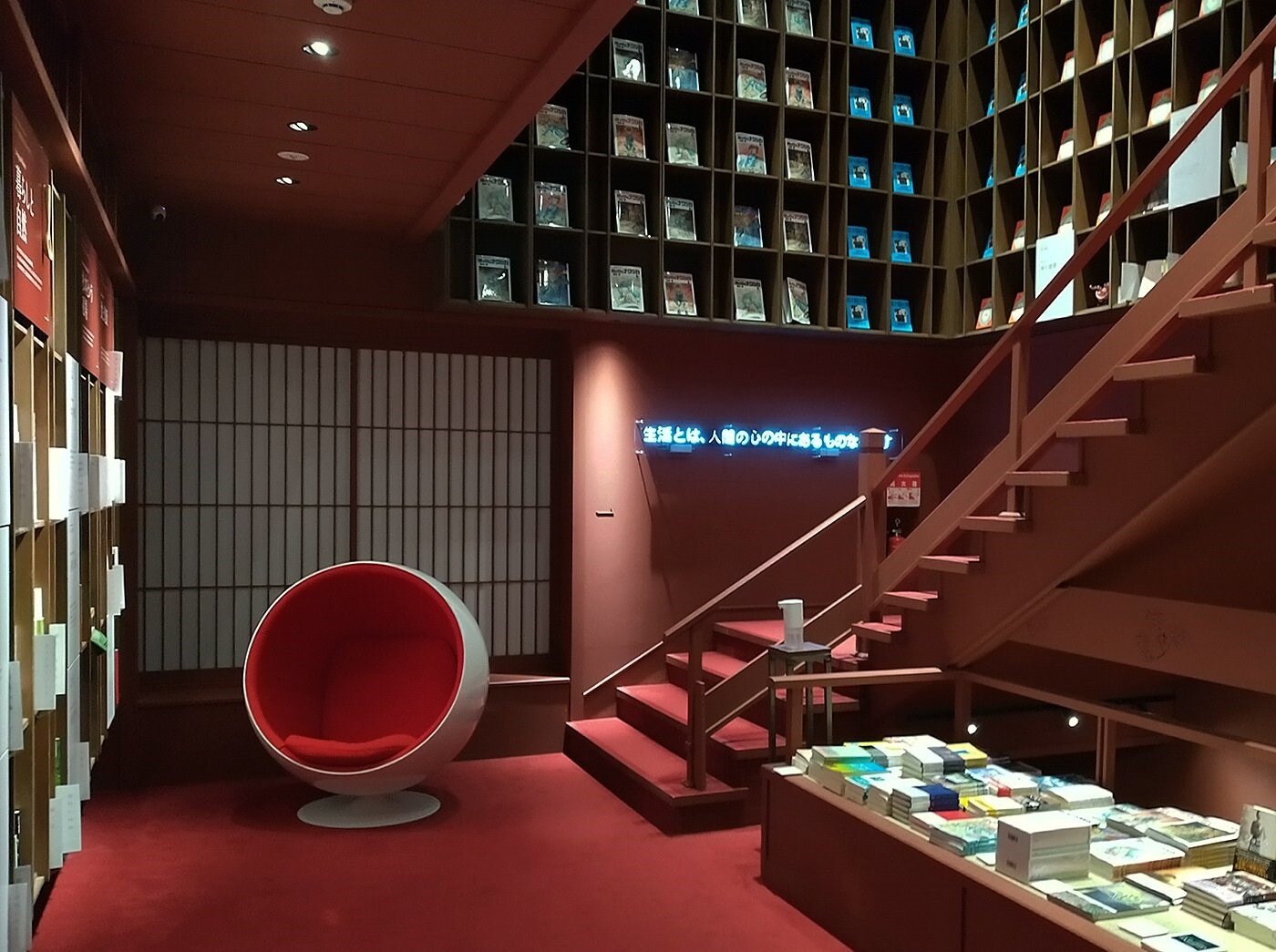 Where to Stay in Nagano for Unique Experiences | Go! NAGANO Official Travel Guide of Nagano, Japan